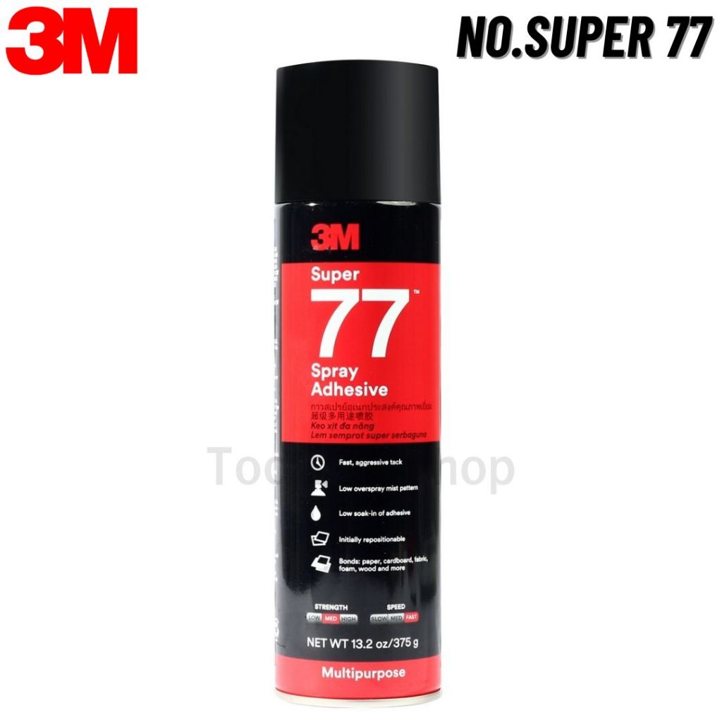 3M กาวสเปรย์ 3M Super 77 Multipurpose Spray Adhesive | Shopee Thailand