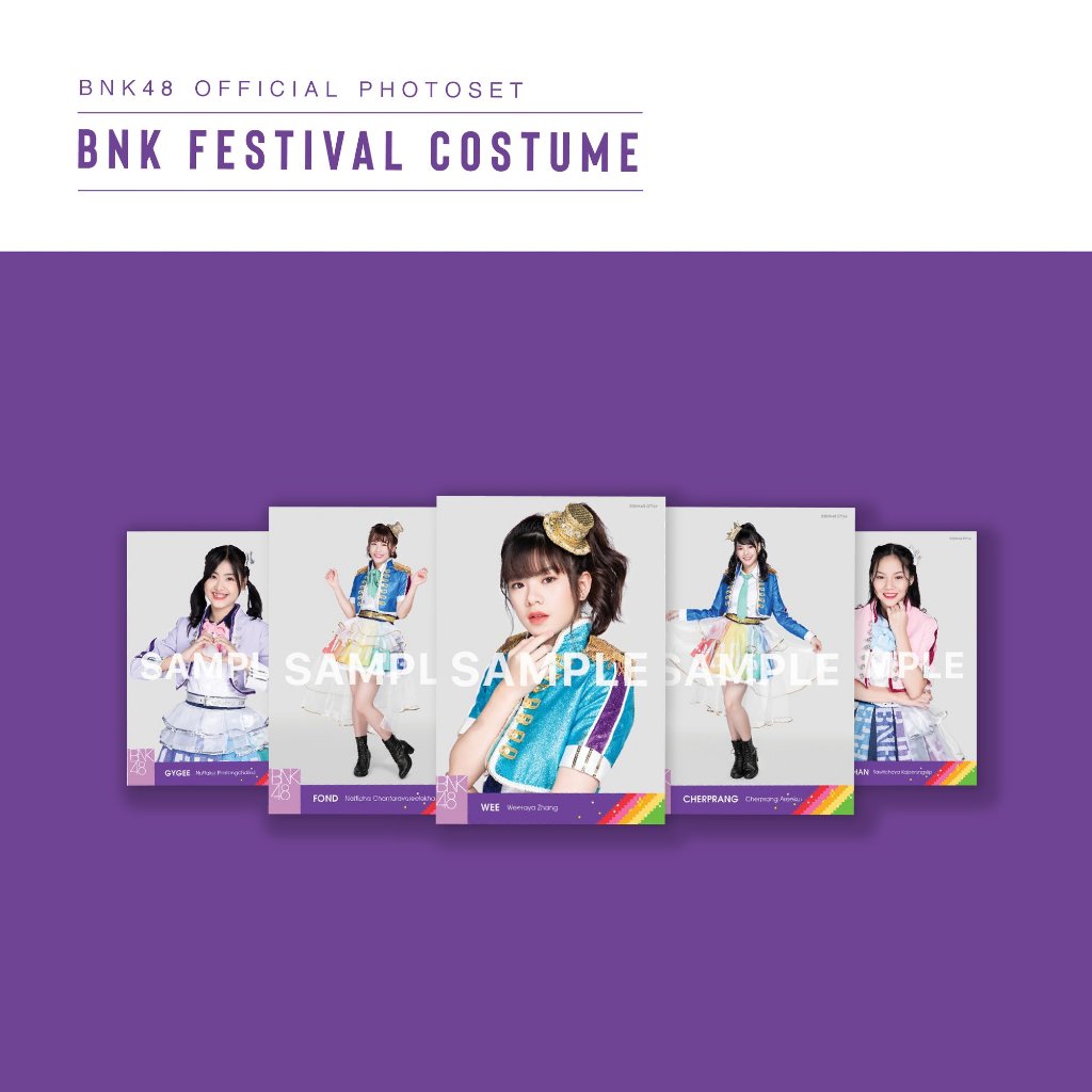 [ใบเศษ][2/2] BNK48 Photoset set 15 BNK Festival เฟสติวัล | Shopee Thailand