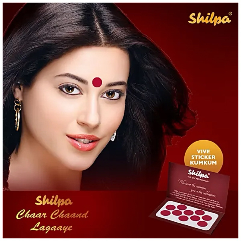Shilpa indian bindi # indian Kumkum#mehroon bindi in many sizes ...