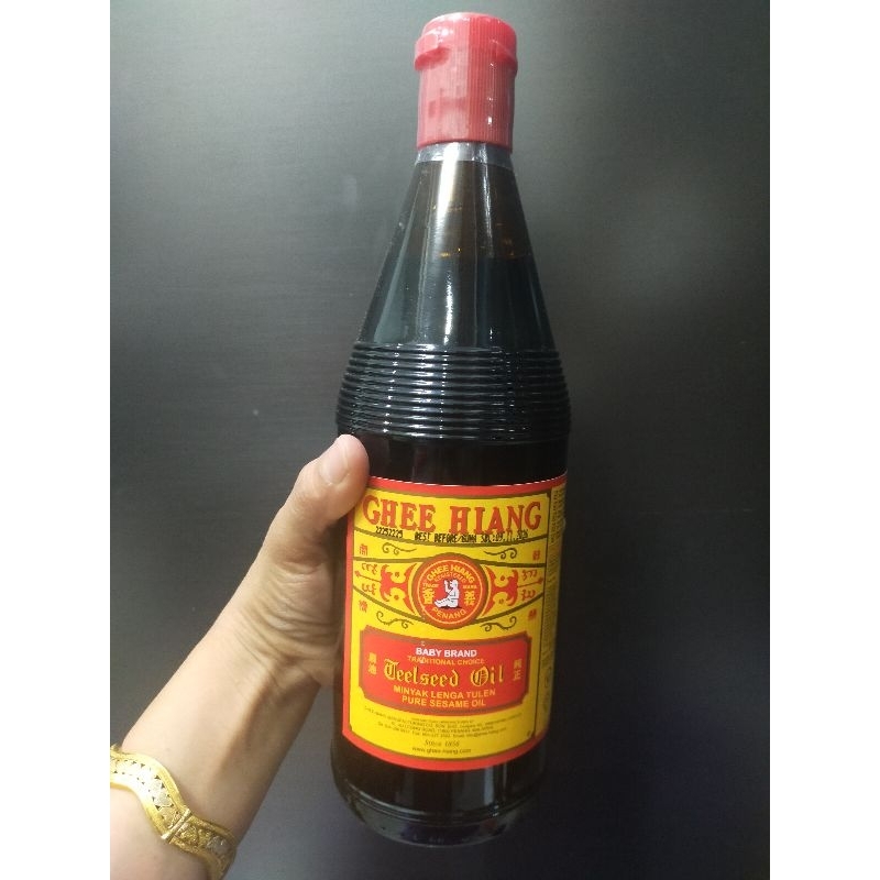 น้ำมันงา Chee Hiang Sesame oil น้ำมันงาสำหรับปรุงอาหารขนาด 700ml ...