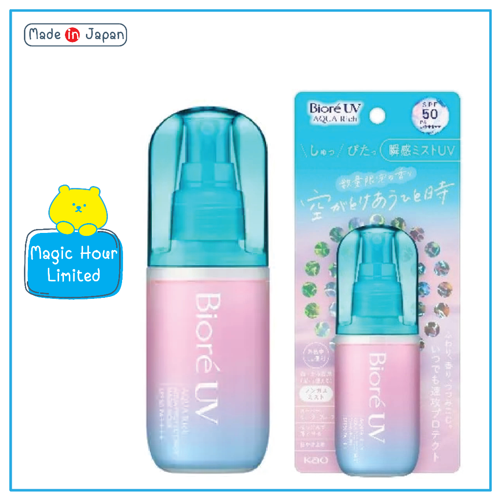 Biore UV Aqua Rich Aqua Protect Mist SPF 50 PA++++60ml บิโอเร ยูวี ...