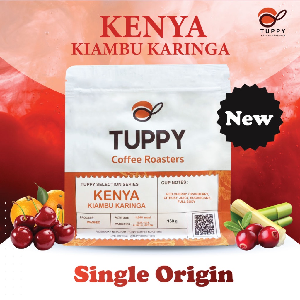 TUPPY COFFEE : เมล็ดกาแฟคั่ว Kenya Kiambu Karinga (Single Origin) 150 g ...