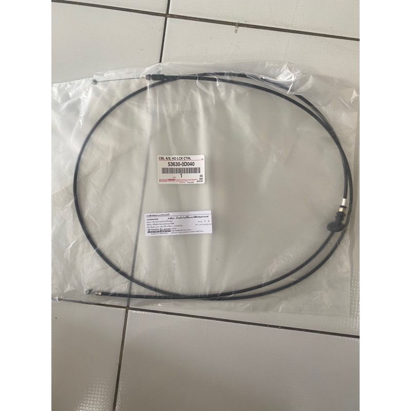 สายดึงฝากระโปรงหน้า Toyota วีออส VIOS 2003 - 2006 แท้ศูนย์ (53630-0D040 ...