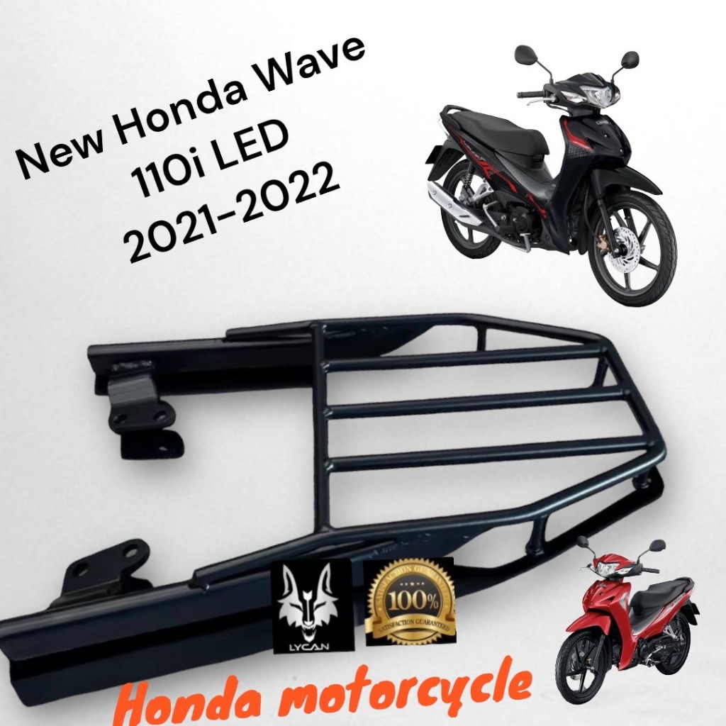 ตะเเกรง wave 110i LEDไส่ได้เเค่ปี 2021-2024 นะค้ะ ( เช็คให้อะเอียดก่อน ...