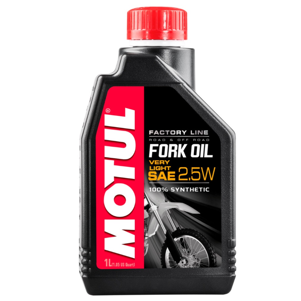💚 ของแท้ 💚 น้ำมันโช้คอัพ โมตุล 1 ลิตร MOTUL FORK OIL FACTORY LINE VERY LIGHT 2.5W | Shopee Thailand