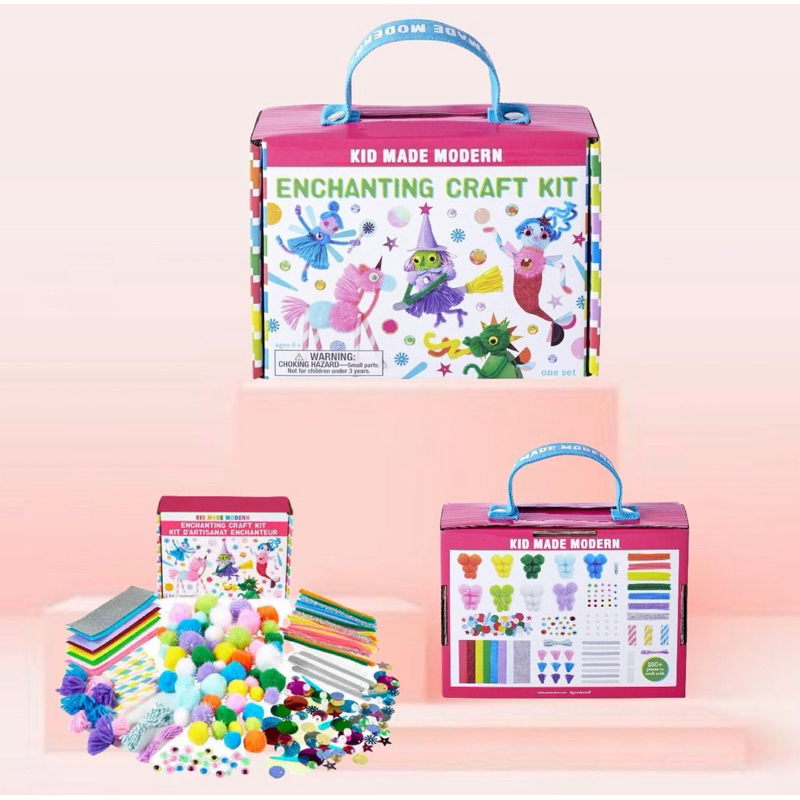 kid Made Modern - Enchanting Craft Set - Art Supplies Kit - 250+ Piece ...
