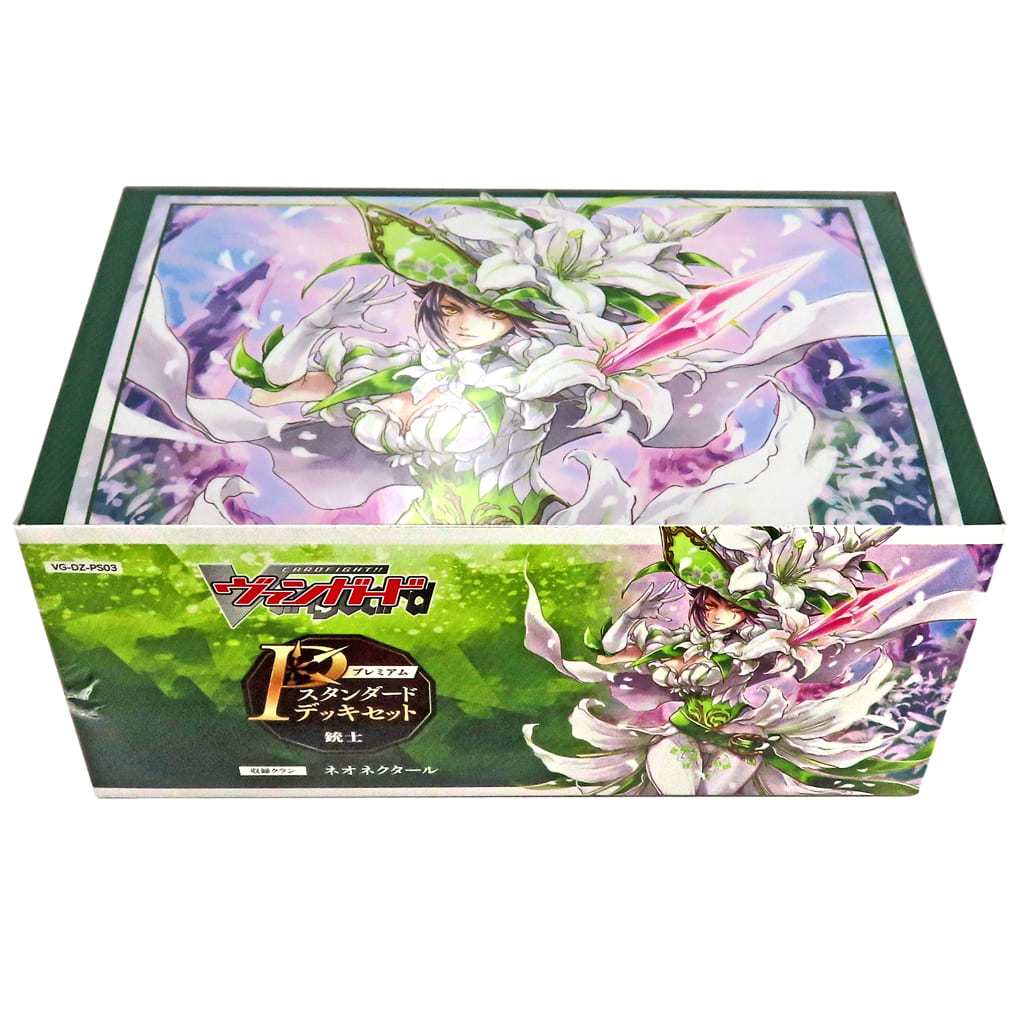 Bushiroad Cardfight!! Vanguard VG-DZ-PS03 P Standard Deck Set Musketeers [Japan Shopped ...