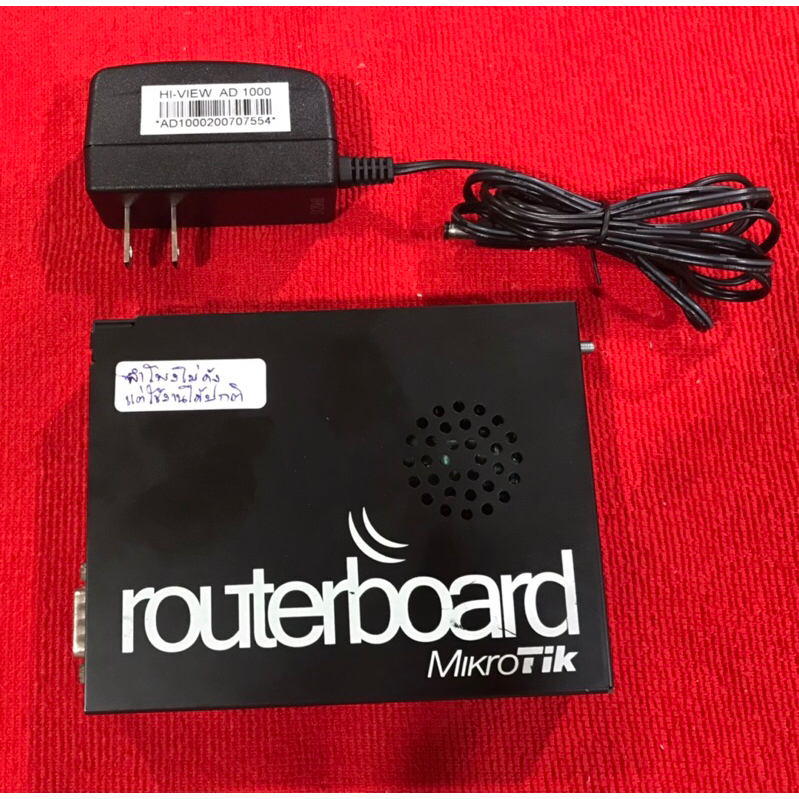 Mikrotik Router Board RB450G มือสอง ตัวนี้ใช้ adapter 12VDC และลำโพงไม่ ...