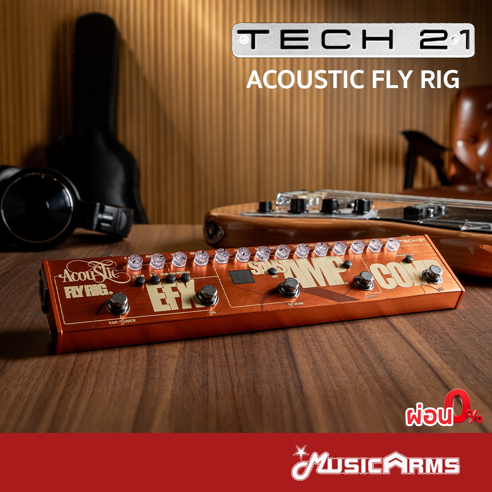 Tech 21 Acoustic Fly Rig เอฟเฟคกีต้าร์ Music Arms | Shopee Thailand