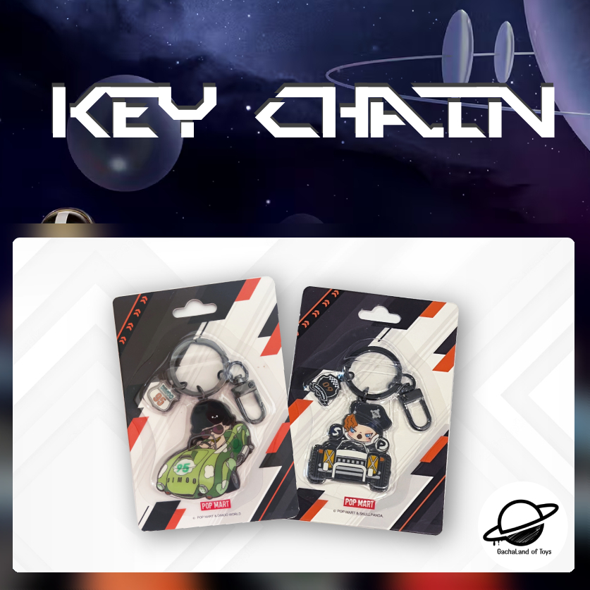 [พร้อมส่ง] Pop Mart : Key Chain | Shopee Thailand