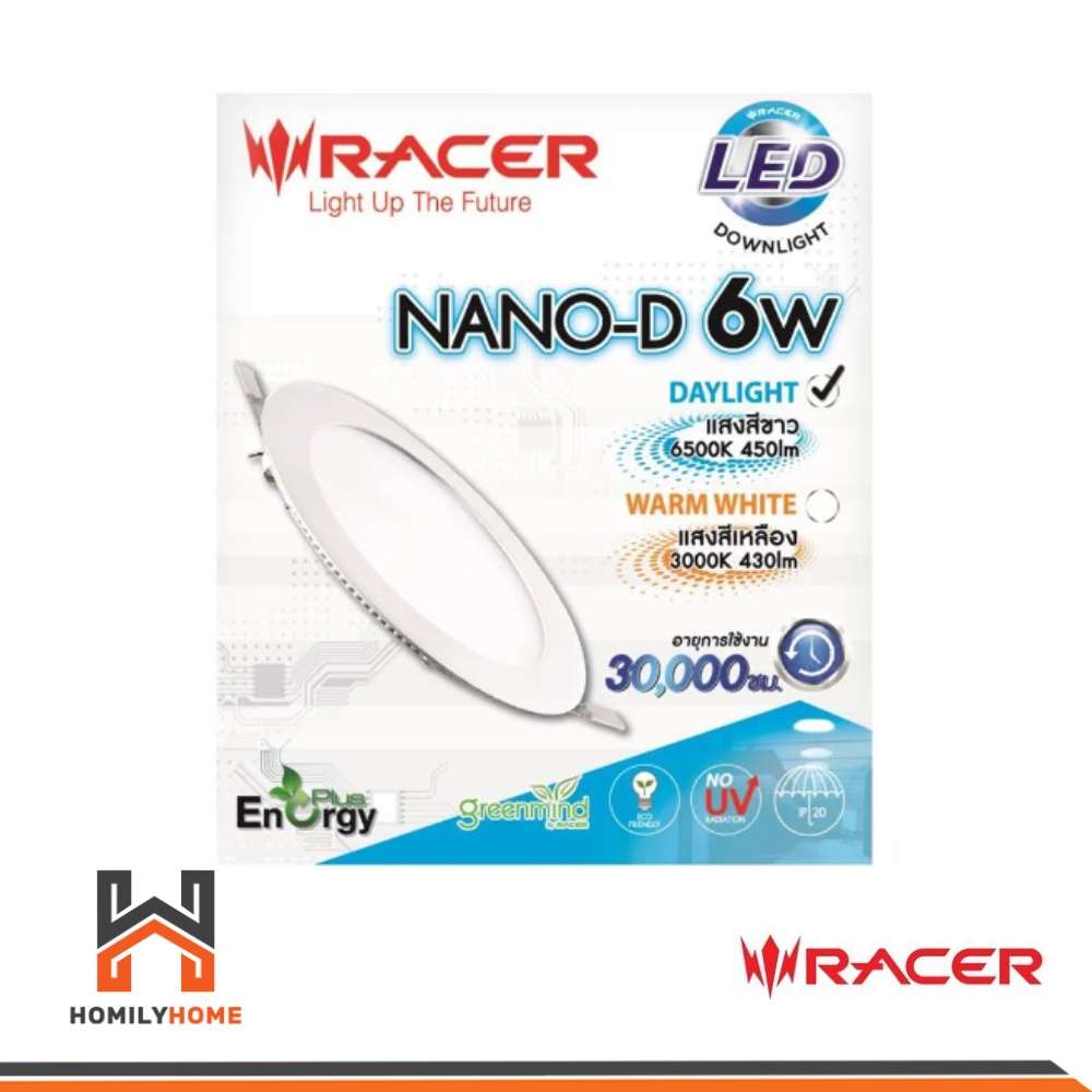 Racer โคมดาวน์ไลท์ฝังฝ้า LED Downlight Nano-D หน้ากลม แสงขาว แสงเหลือง ...