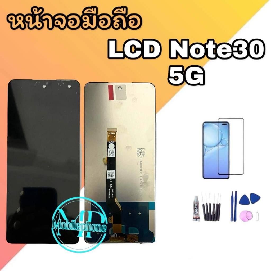หน้าจอ Note30 5G LCD Infinix Note30 5G หน้าจอ+ทัช หน้าจอมือถือ หน้าจอโทรศัพท์ อะไหล่มือถือ แถม ...