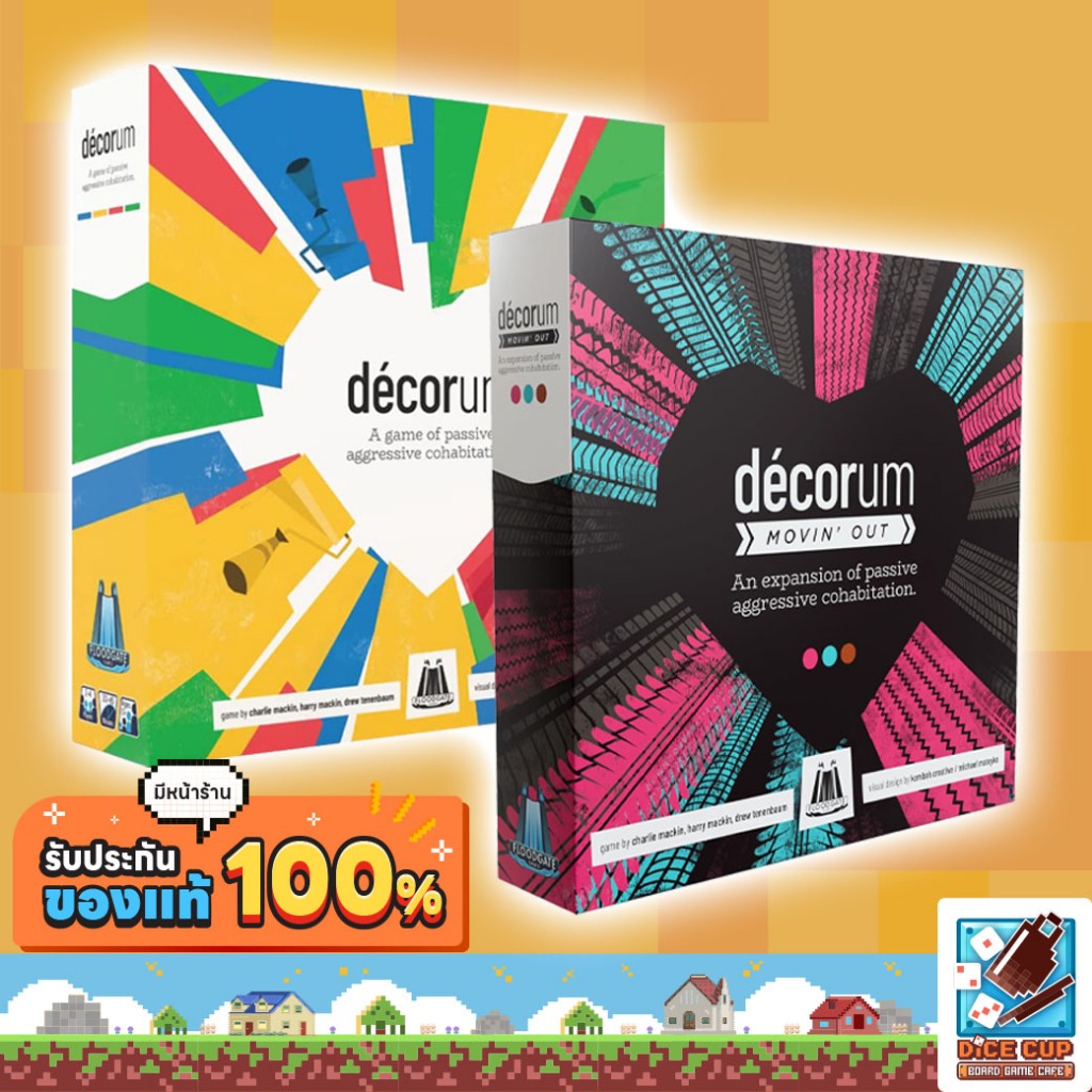 [ของแท้] Decorum Standard Edition/ Decorum: Movin Out Expansion Board ...