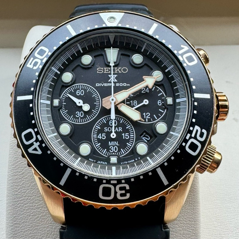Seiko Solar Diver Pink Gold Chronograph | Shopee Thailand