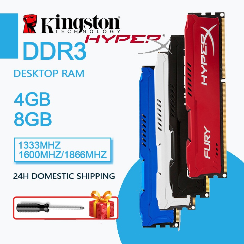[Local 24H ship] Kingston Hyperx FURY 4GB 8GB RAM DDR3 1333MHZ 1600MHZ 1866MHZ PC RAM 1.5v DIMM ...