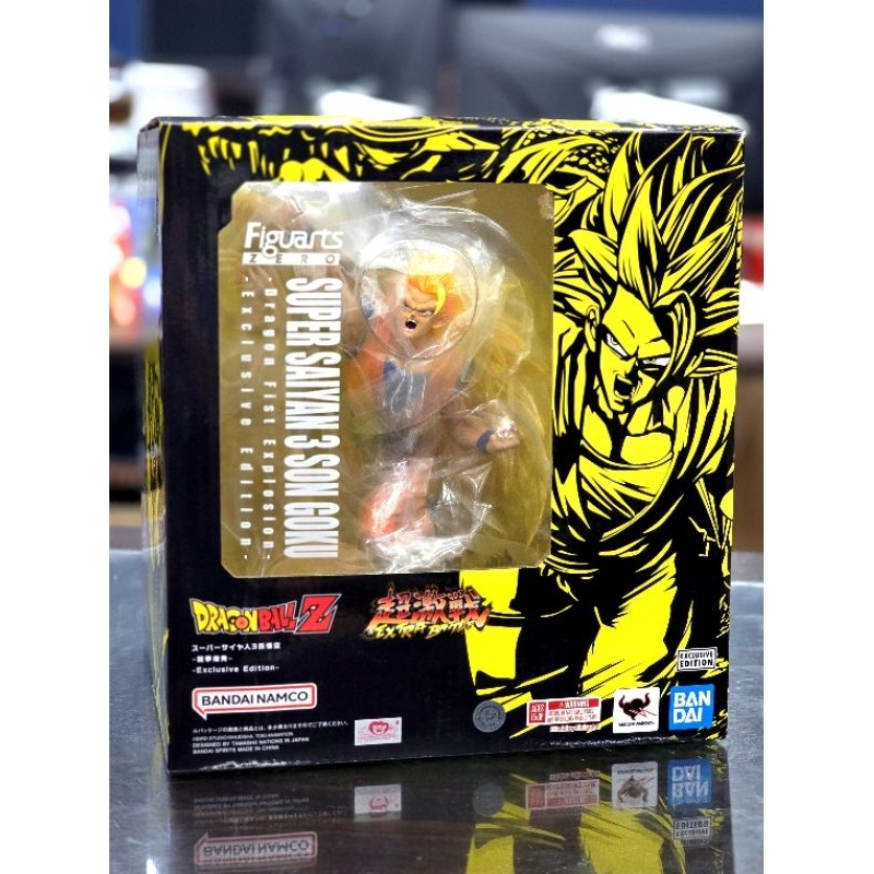Bandai Figuarts ZERO [EXTRA BATTLE] SUPER SAIYAN 3 SON GOKU DRAGON FIST ...