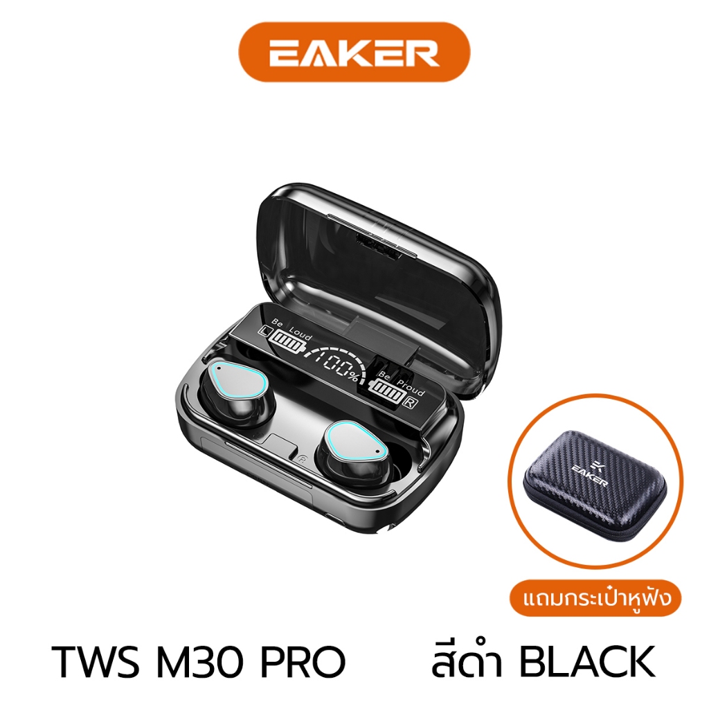 หูฟังบลูทูธไร้สาย สเตอริโอ เสียงชัด HD Voice TWS Wireless bluetooth V5.1 headset Earphone Earbud ...