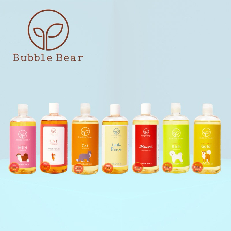 Bubble Bear เเชมพู สำหรับสุนัข เเละเเมว ลดขนร่วง กลิ่นหอมยาวนาน ออเเกนิค 100% ปลอดภัยต่อสัตว์ ...