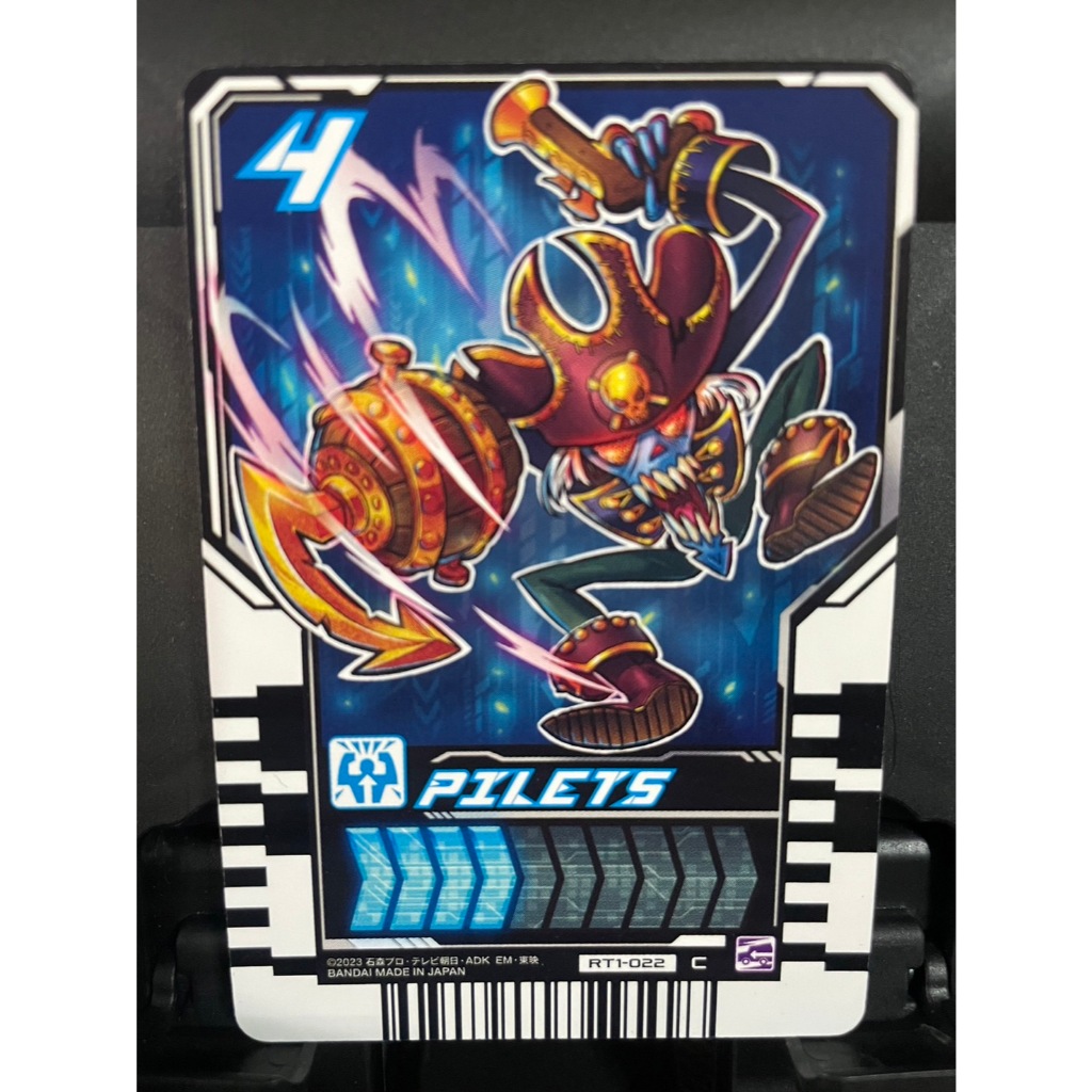 Ride Chemy Card การ์ดคาเมนไรเดอร์ก็อตชาร์ต ของแท้ Ver.JP Phase 01 ระดับ ...