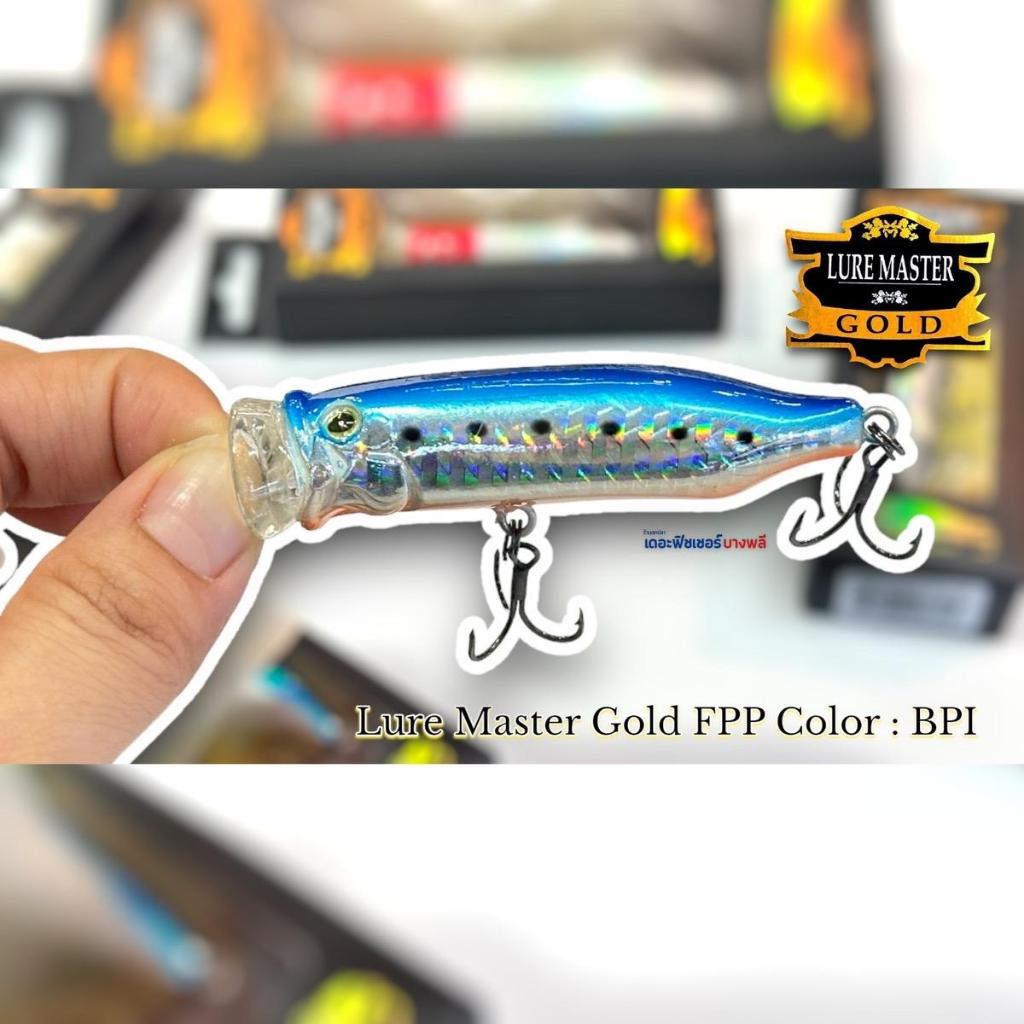 A12 Lure Master Gold เหยื่อป๊อปเปอร์(POPPER) รุ่น FPP ขนาด 7 ซม น้ำหนัก ...