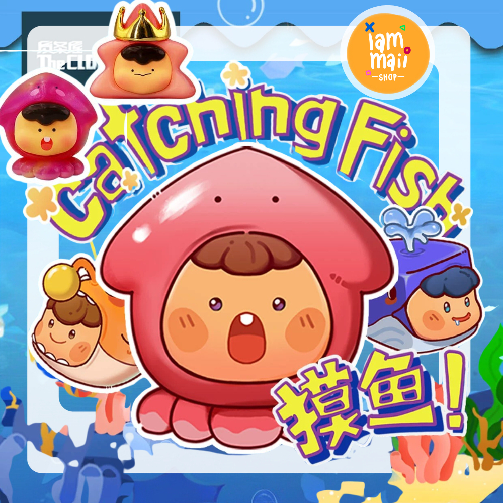 [ยกกล่อง] Catching Fish Blind Box Bean โมเดล สัตว์ทะเลน่ารัก พร้อมส่ง ...