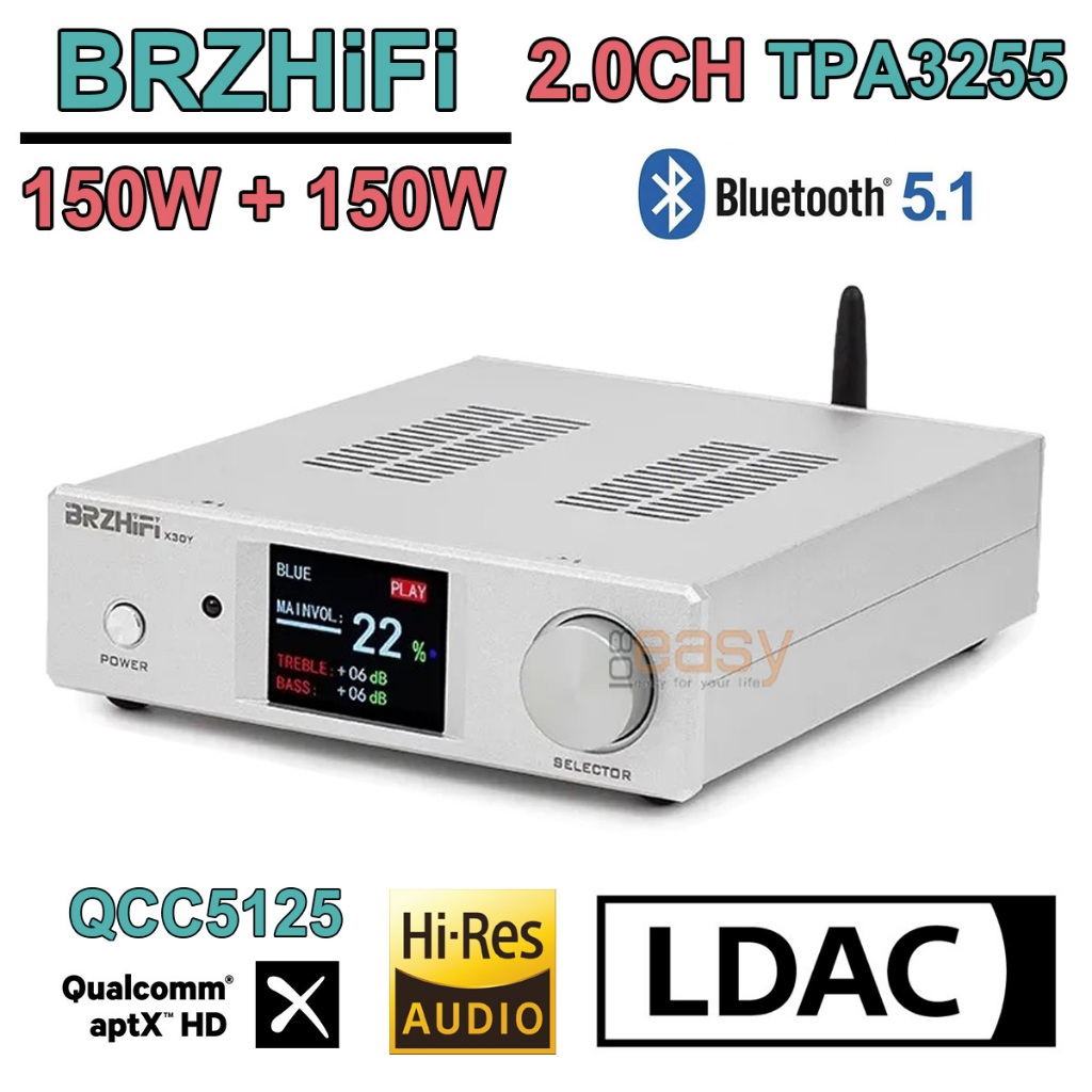 BRZHiFi X30Y QCC5125 LDAC TPA3325 300W (150W x 2) Bluetooth 5.1 Stereo ...