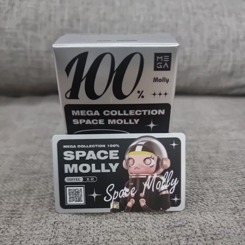 Molly Space V.1 Toffee ของใหม่ แกะเช็คการ์ดแล้ว | Shopee Thailand