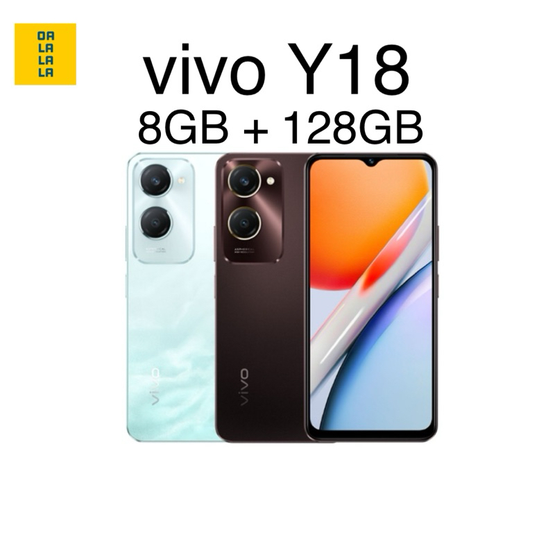 vivo Y18 [8+128GB] แบต5,000mAh เครื่องศูนย์แท้ รับประกันศูนย์ 1 ปี ...