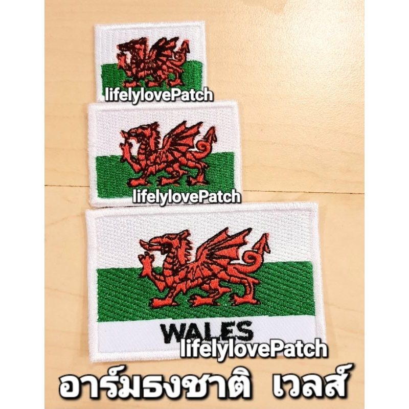 อาร์มธงชาติเวลส์ Wales flags patch ธงชาติเวลส์ ธงประเทศเวลส์ | Shopee Thailand