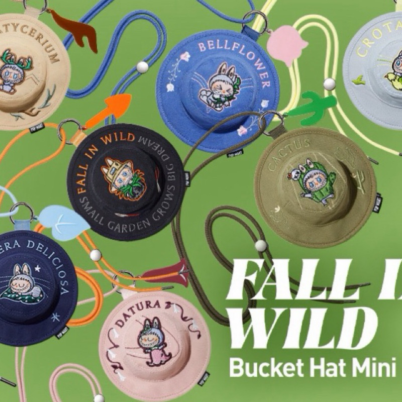 🔥(พร้อมส่ง🇹🇭) เลือกตัวLabubu THE MONSTERS FALL IN WILD Series - Bucket ...