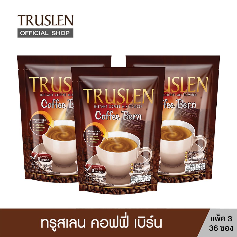 (แพ็ค 3 ถุง) TRUSLEN COFFEE BERN ทรูสเลน คอฟฟี่ เบิร์น กาแฟปรุงสำเร็จ ...
