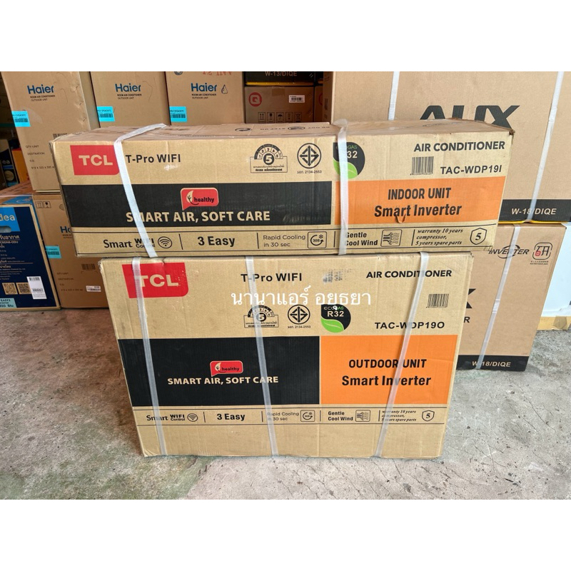 แอร์ใหม่ TCL T-Pro smart inverter wi-fi 18000 btu ประกันศูนย์ | Shopee ...
