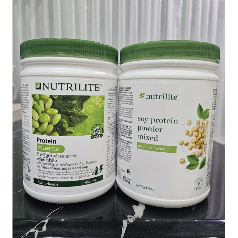 📍Protein Green Tea(450g)โปรตีนสกัดจากถั่วเหลืองรสชาเขียว | Shopee Thailand