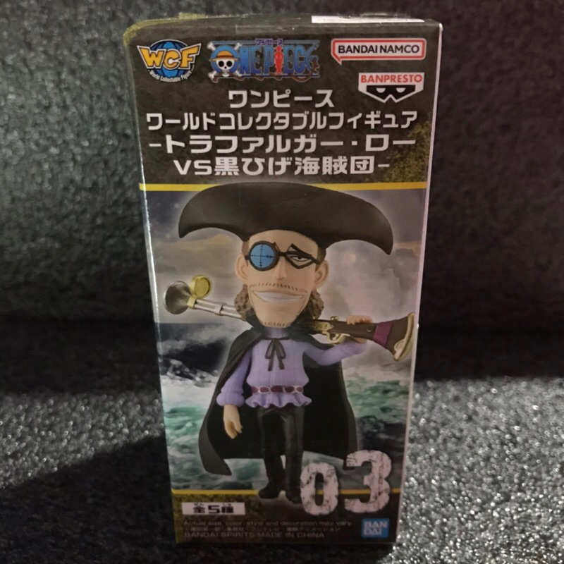 Lot. DT WCF Van Augur One Piece Law Vs Blackbeard Pirates โมเดลวันพีช ...