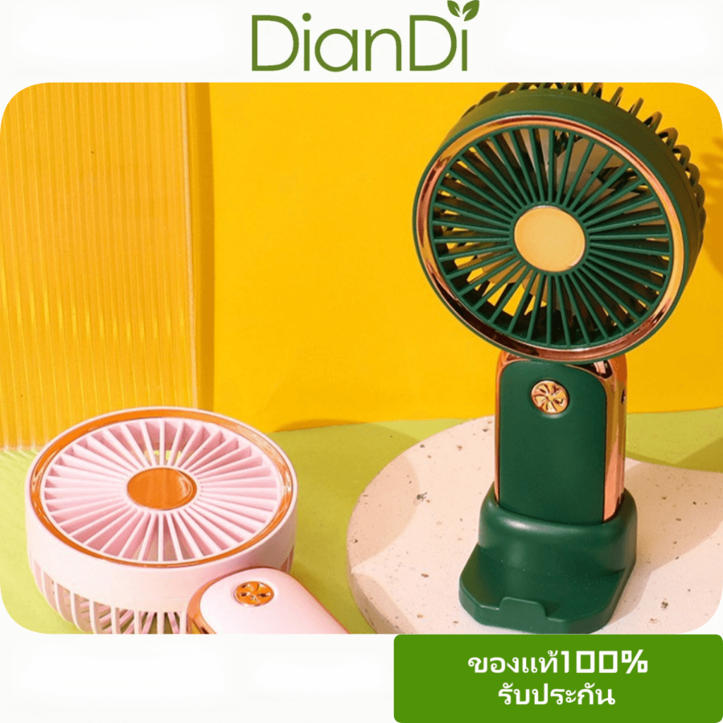 ซื้อ10แถม1 DD-8024A DianDiของแท้100% สั่งซื้อขายส่งรับประกัน90วัน Mini ...