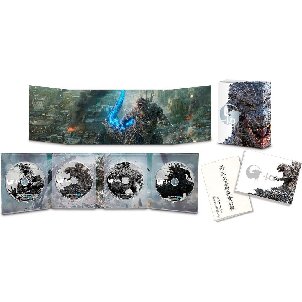 [Pre-Order] Godzilla: Minus One (Blu-ray / DigiPack / Deluxe Edition ...
