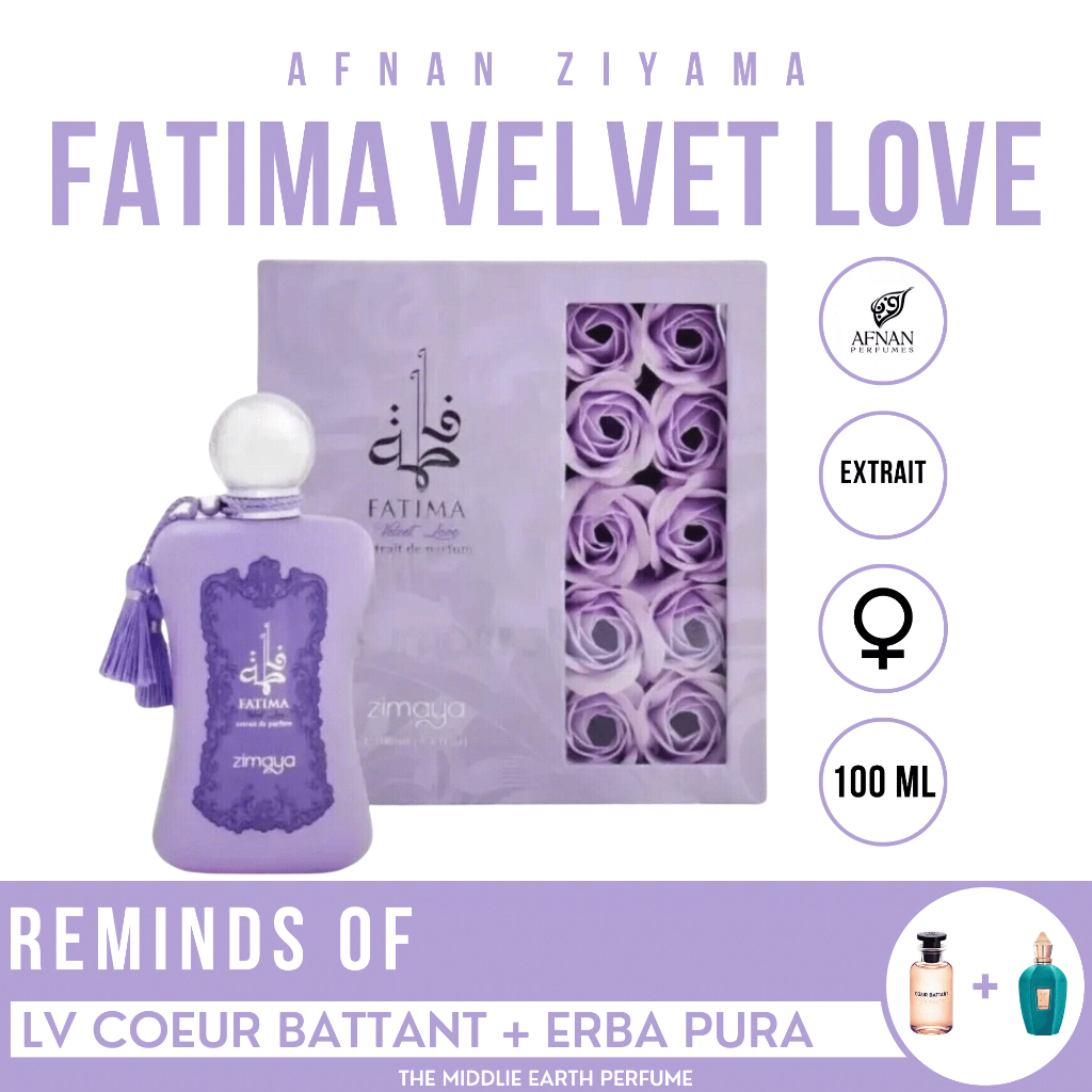 น้ำหอม Afnan Ziyama fatima velvet love ขนาด 100 ml ติดทน หอมนาน ของแท้ ...