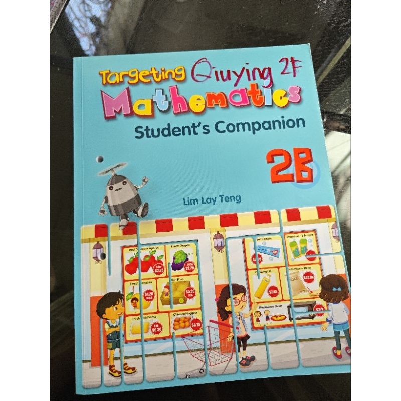 หนังสือเรียนเลขป.2 แบบฝึกหัดTargeting Mathematics 2B นั | Shopee Thailand