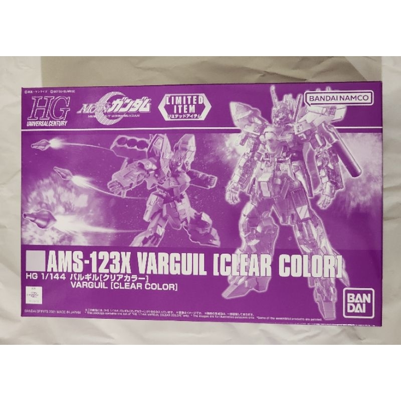 Bandai HG 1/144 Moon Gundam Limited Ams-123X Varguil Clear Color ...