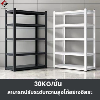 สั่งซื้อสินค้าออนไลน์จาก ESShelf | Shopee Thailand