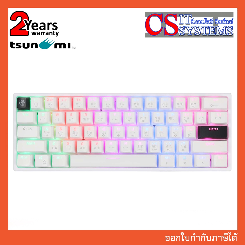 Keyboard Tsunami Gaming MK-61 WHITE | Shopee Thailand