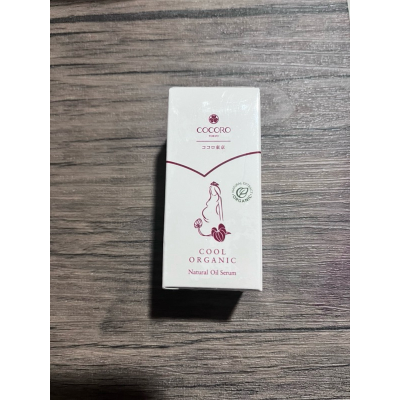 ครีมทากันท้องลาย แบรนด์ cocoro tokyo แท้มือ 1 | Shopee Thailand