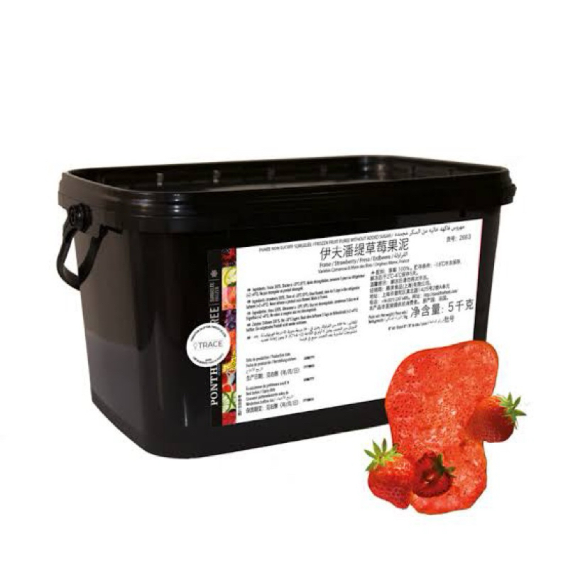 PONTHIER Strawberry Puree 5kg Frozen cool deliverry 🚗 ️🧊🚗ส่งรถเย็น ...