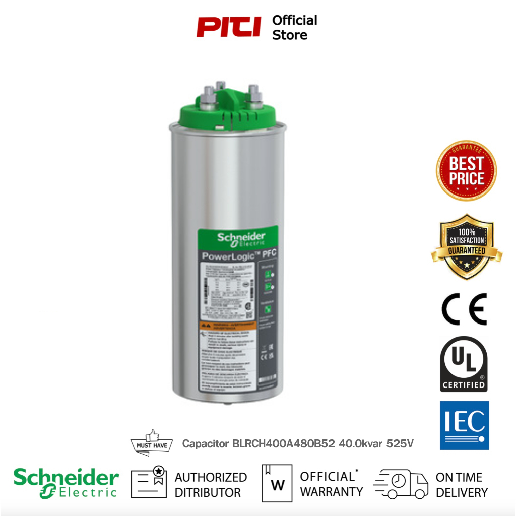 Schneider Capacitor BLRCH400A480B52 40.0kvar 525V 3P PowerLogic PFC Capacitor 50/60Hz / (Pre ...