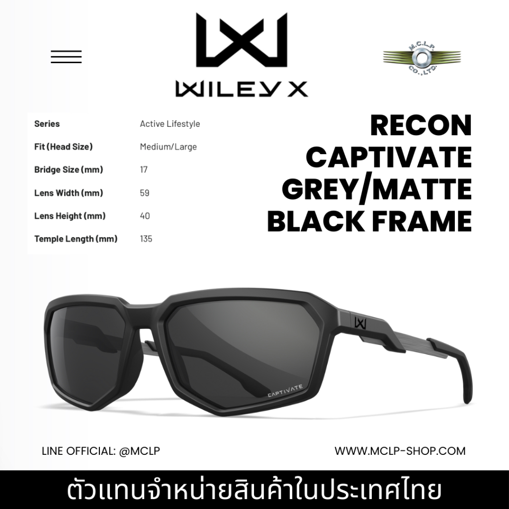 Wiley X Glasses RECON CAPTIVATE GREY/MATTE BLACK FRAME | Shopee Thailand