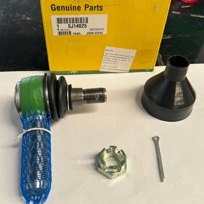 ลูกหมากคันส่ง ข้างซ้าย (SJ14025) 5040D-5050D จอห์นเดียร์ John Deere ...