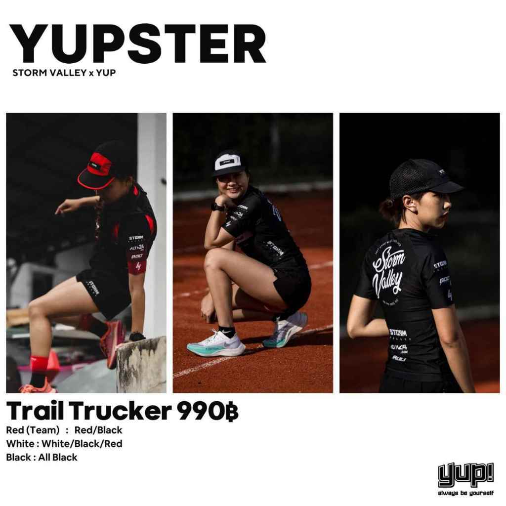 yupster x StormValley COLLECTION Duckbill Cap หมวกวิ่ง หมวกแก๊ป ระบาย ...
