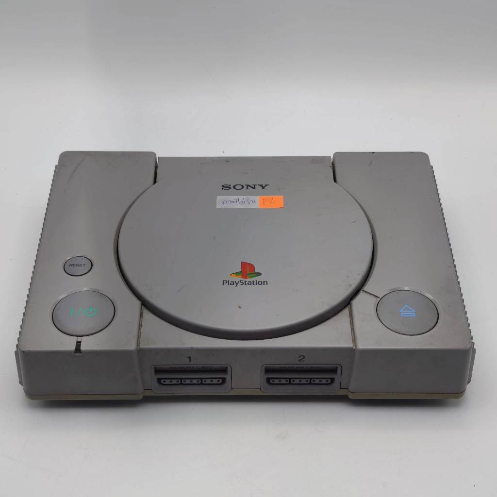 PlayStation [PS1] เครื่องเสีย [JUNK][P2] เฉพาะตัวเครื่อง รุ่น SCPH-7002 ...