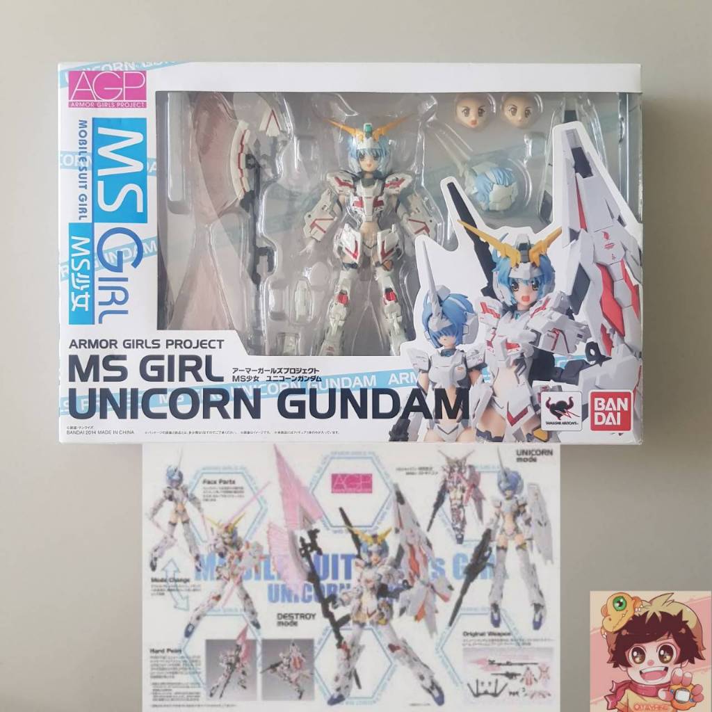 BANDAI Armor Girls Project(A.G.P.) MS Girl Kidou Senshi Gundam UC - RX ...