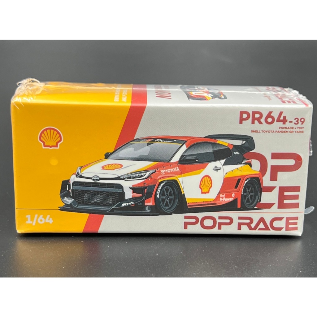 POPRACE 1: 64 Shell Pandem GR Yaris | Shopee Thailand